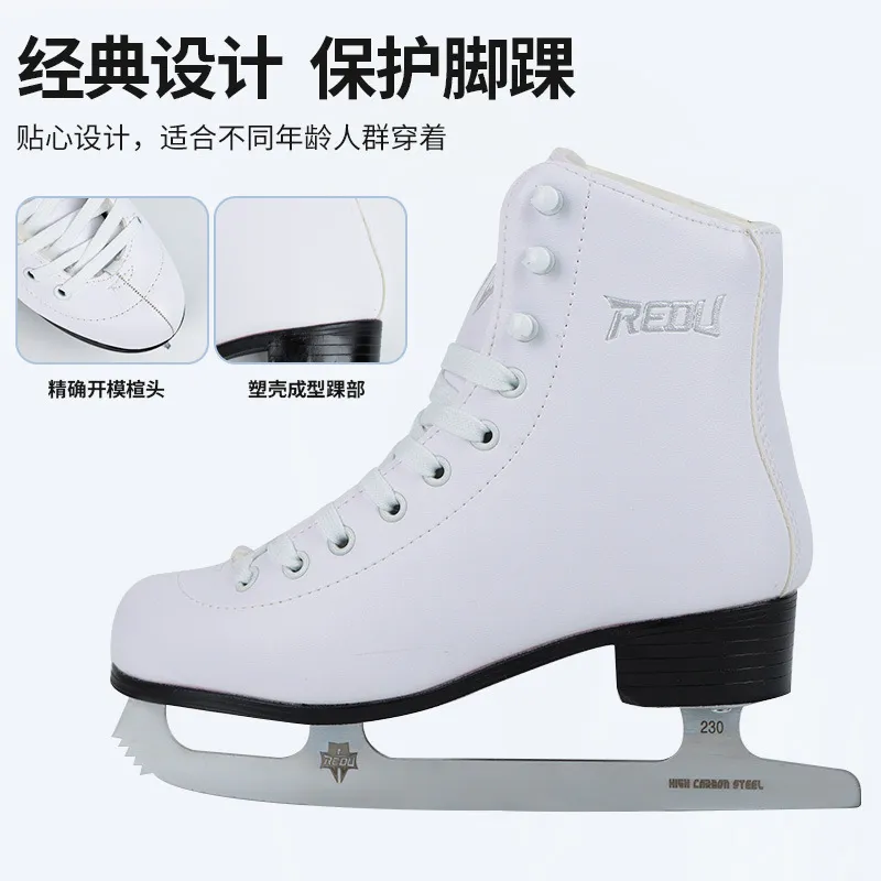 Professional Skates: Genuine Leather Ice Figure Skates, Thermal Warm ...