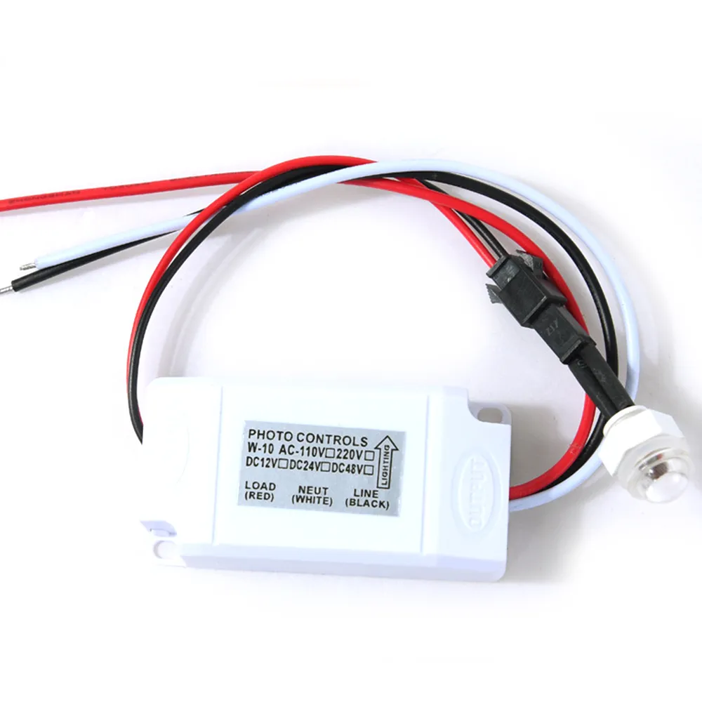 DC12V-24V 220V Rainproof Outdoor Photocell Street Light Control Sensor ...