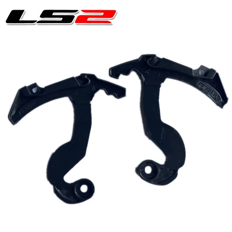LS2 FF399 Modular Helmet Visor Holder Shield Base, Clear from Dhgate ...