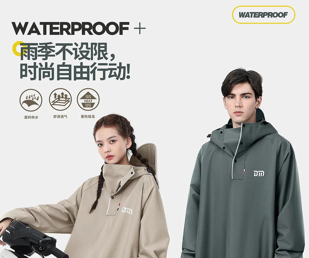 Korean Fashion Waterproof Packable Raincoat Women's Thicken Oxford One ...