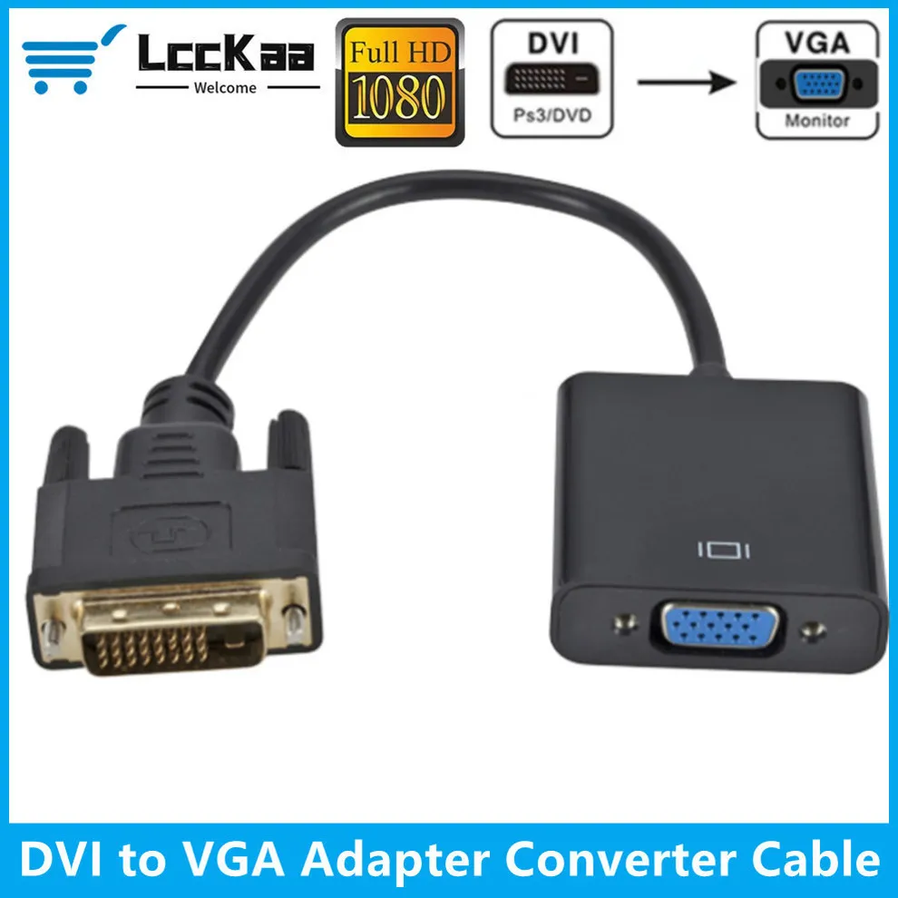 DHgate.com:LccKaa DVI to VGA Adapter: 24+1 Pin to VGA Female Converter ...