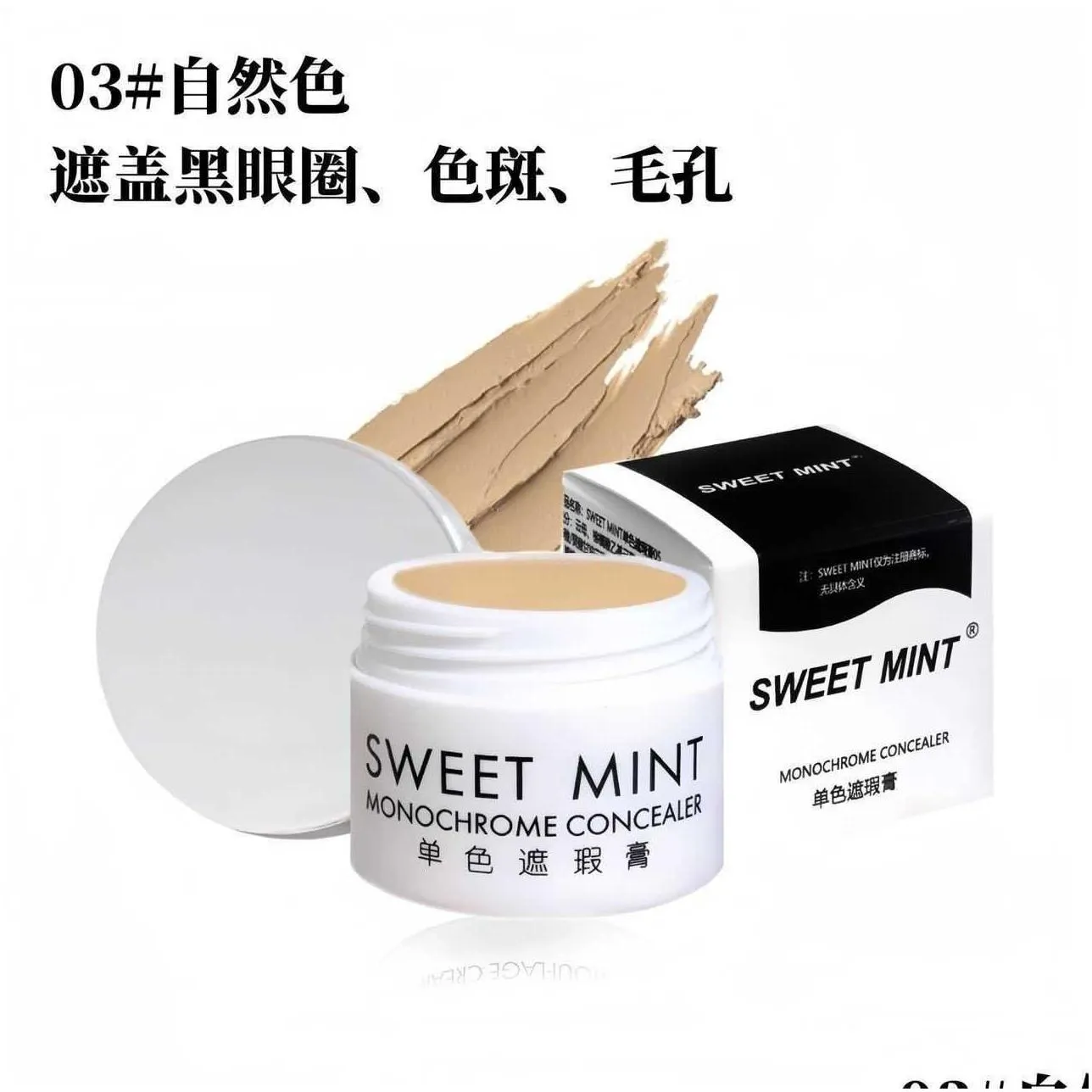 DHgate.com:Sweet Mint Concealer for Dark Circles & Spots, Long-Lasting ...
