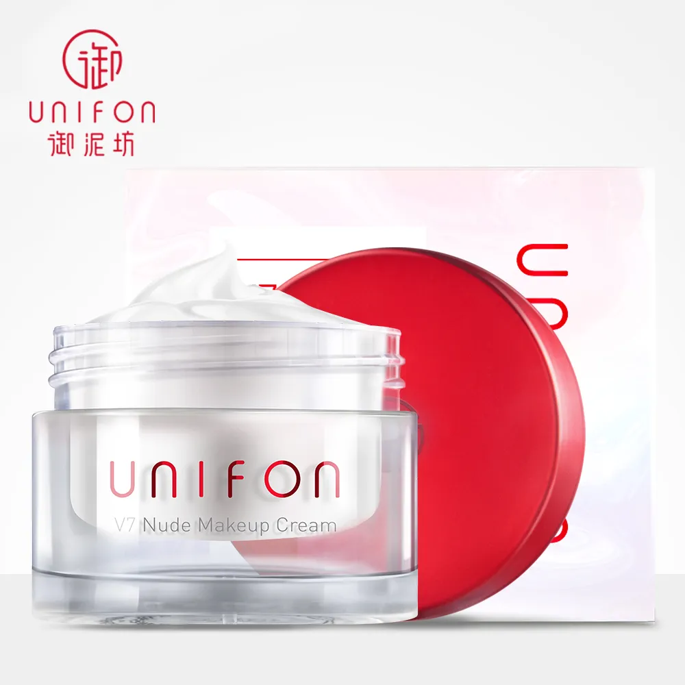 2024 UNIFON V7 Face Cream - Moisturizing Whitening Nude Makeup Skin ...