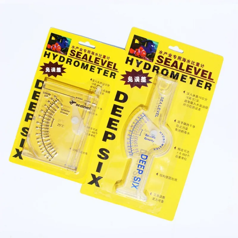 Aquarium Water Testing Kit Salinity Tester Hydrometer For Marine Fish ...