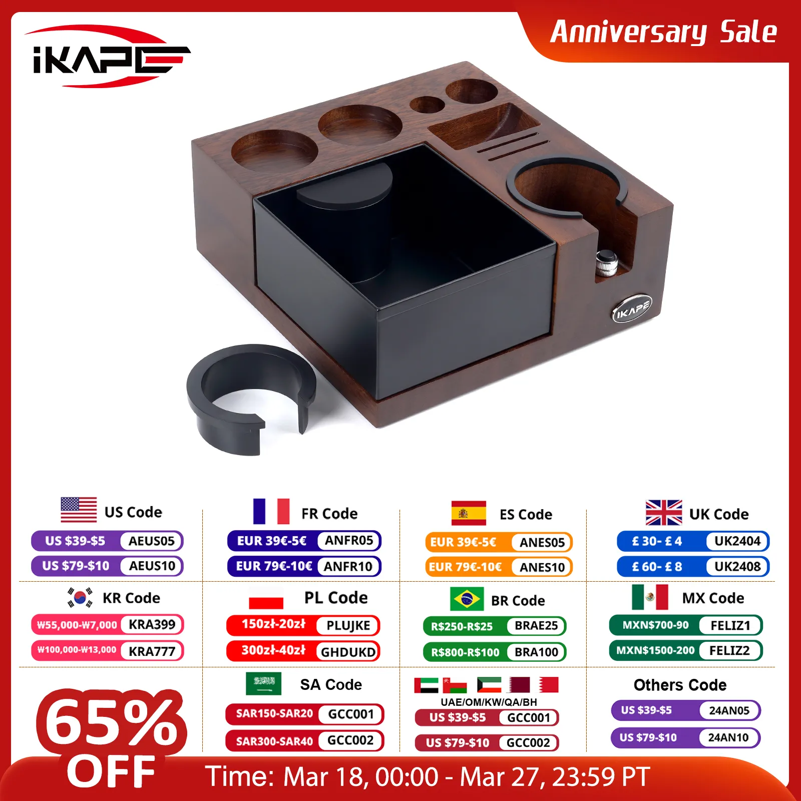 IKAPE Espresso Knock Box: Durable Coffee Organizer for Baristas & Home ...