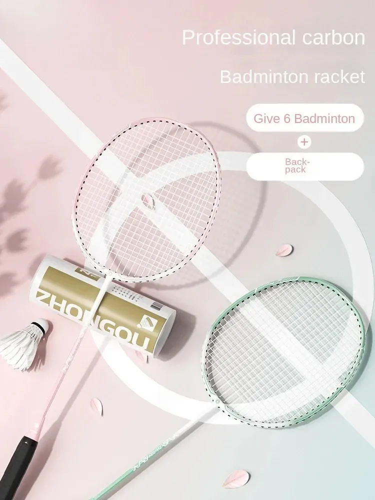 DHgate.com:Full Carbon Fiber Badminton Racket - Pro Ultralight Racquet ...