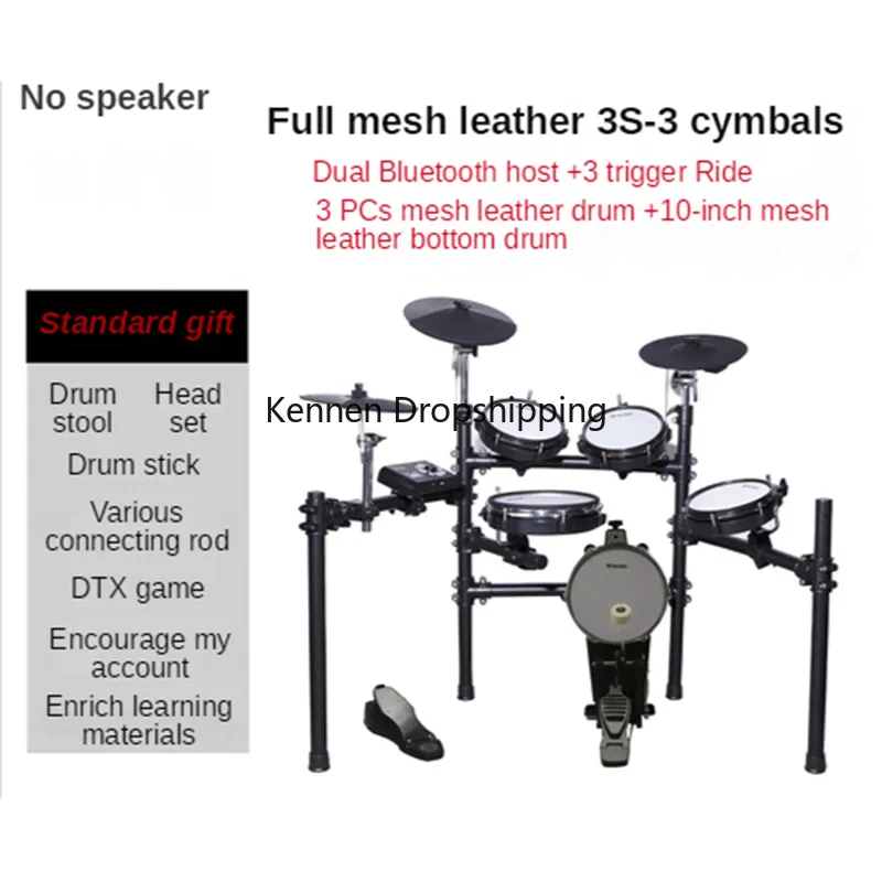 DHgate.com:Pro Electronic Drum Set: Realistic Music Instrument for ...
