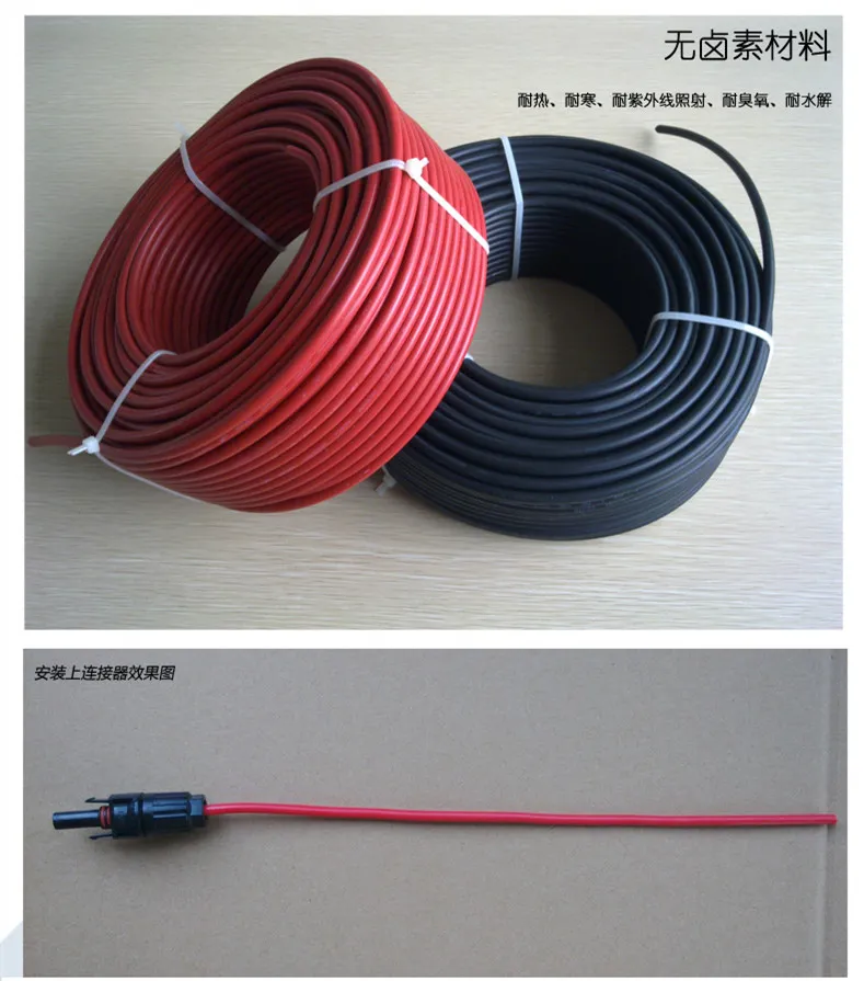 10 mm2 Solar PV Cable PV1-F Single-core Stranded Copper Wire 10 Meters ...