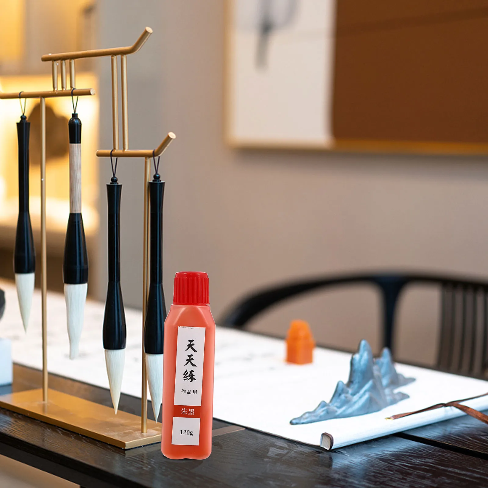 Premium Chinese Calligraphy Ink Set - Vibrant Colors for Brush Painting ...