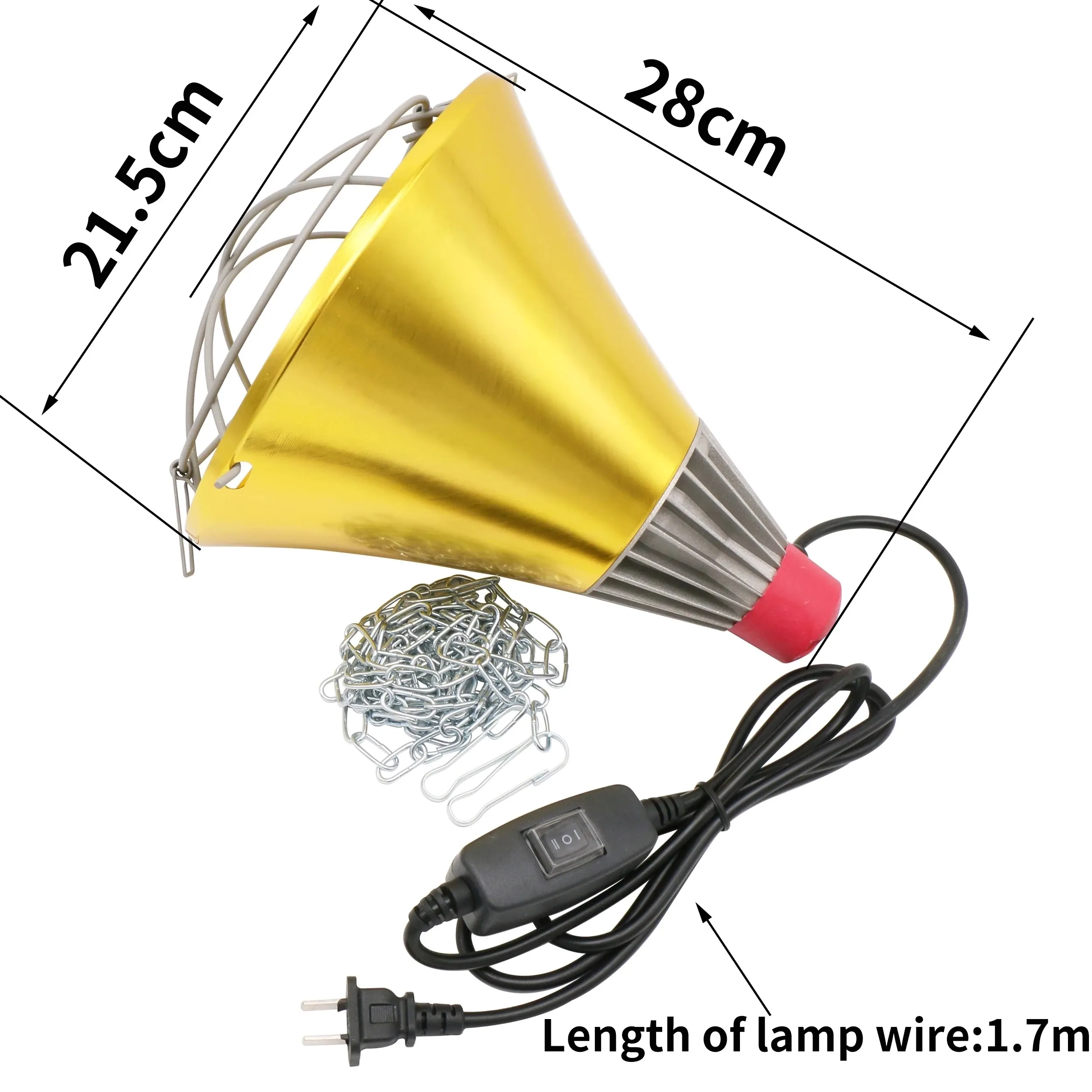 Infrared Heat E27 Lamp Holder with Bulb for Pet Heating Lampshade ...