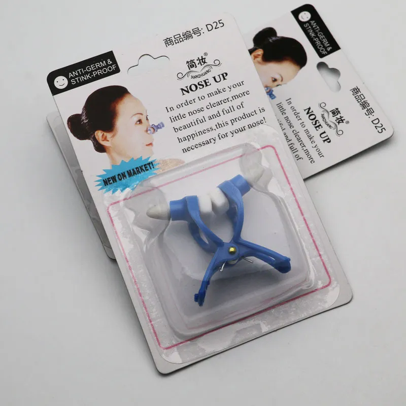 U Shaped Nose Shaper Clip | Bridge Enhancer, Upward Lifting, Nose ...