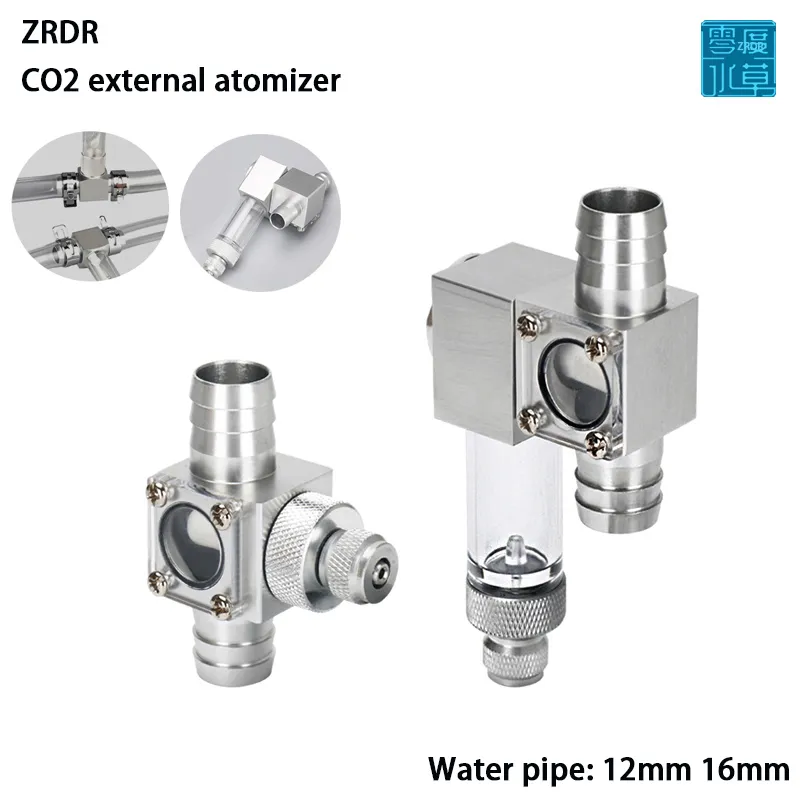 Aquarium CO2 Diffusers External Refiner Plant Gas... From Ddmyjun ...