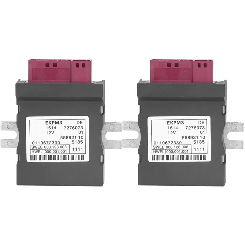 DHgate.com:Fuel Pump Oil Control Module Unit for BMW 3, 5, 6, 7, X3 ...