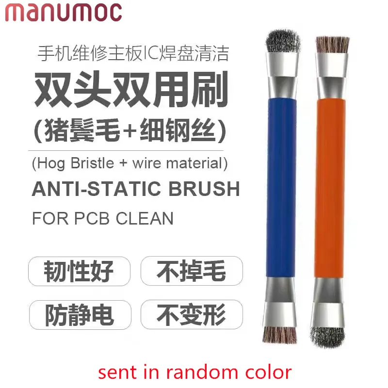 Double Hog Bristle and Wire Head ESD Safe Brush for PCB Rework Cleaning ...