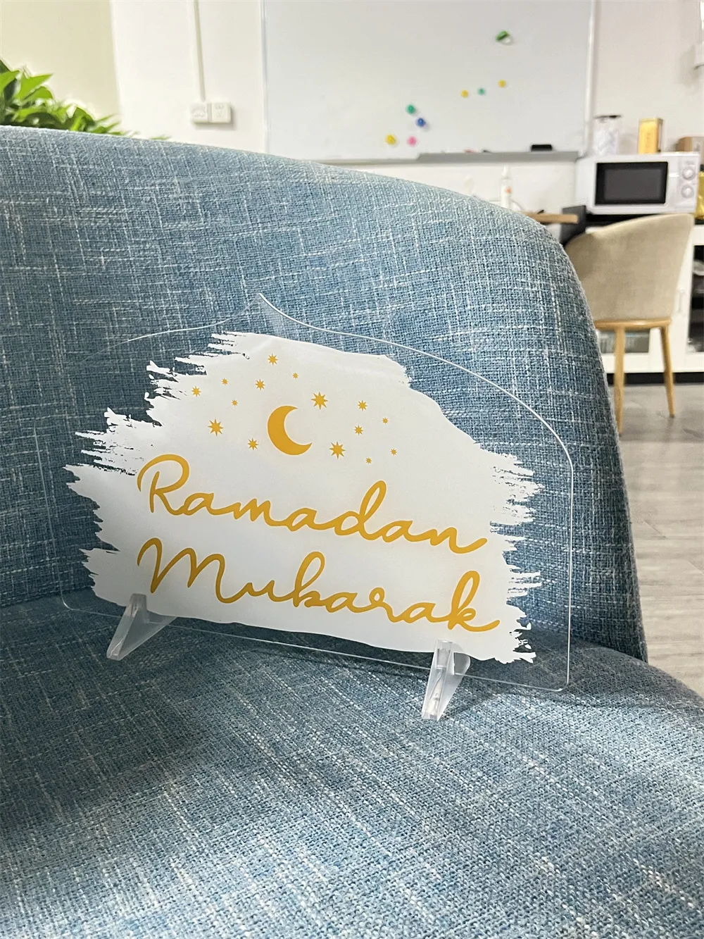 Ramadan Mubarak Table Sign White/Gold Ramadan Decor Wedding ...