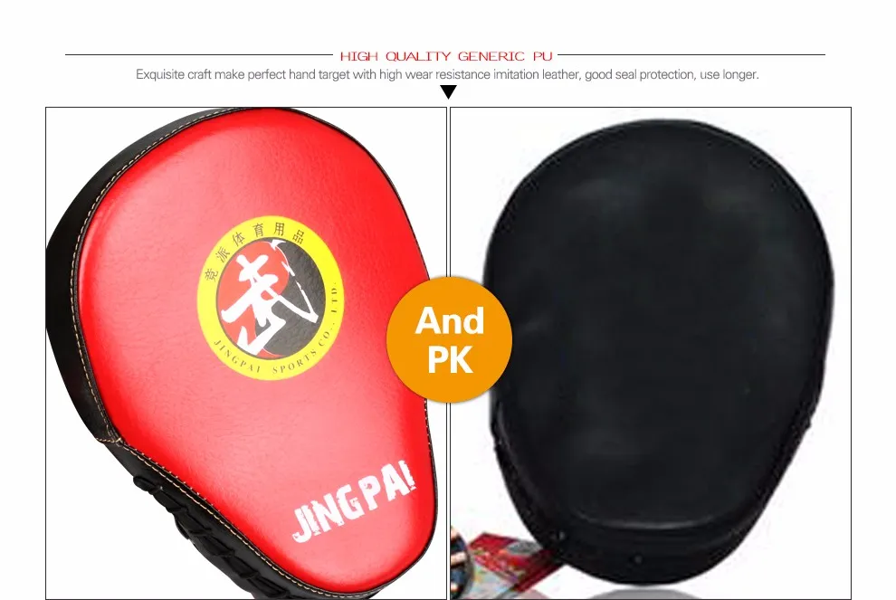 3-Color Options Hand Target MMA Boxing Mitt for Focus Punch Pad ...