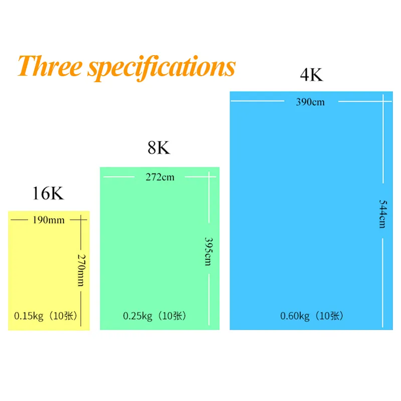 Premium Colored Sandpaper/Card Art Papers - 4K/8K/16K Kids' Drawing ...