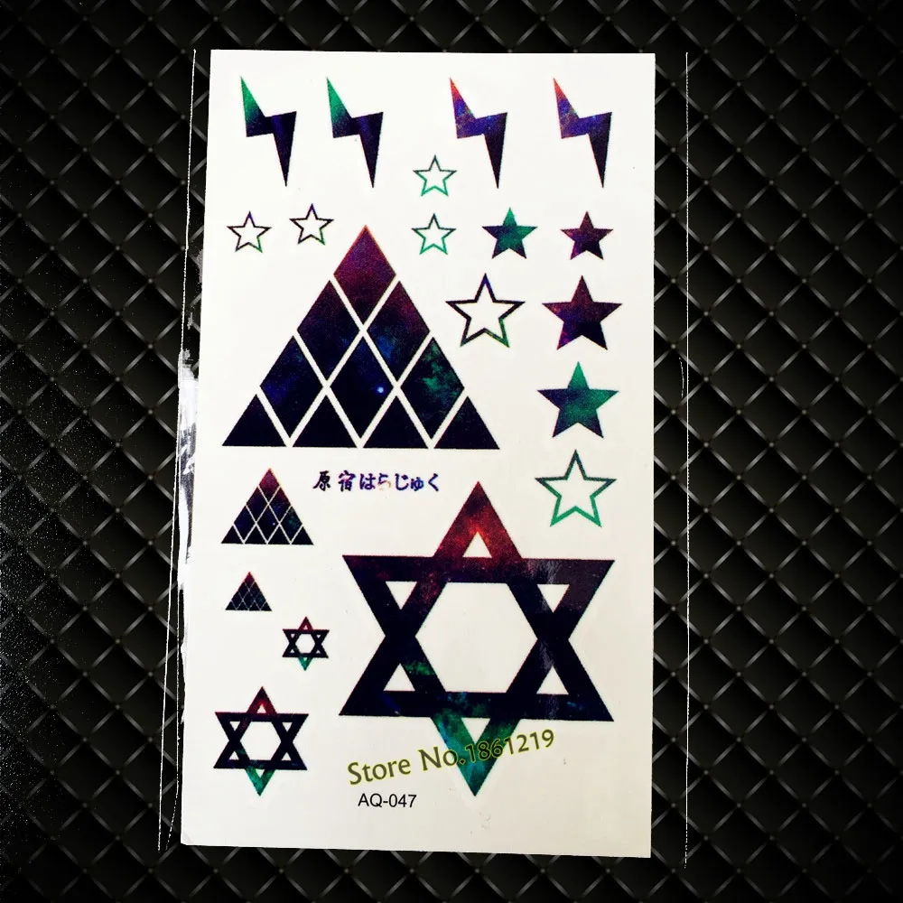 New Cover Scar Six Point Star Hexagram Temporary Tattoo Stickers ...