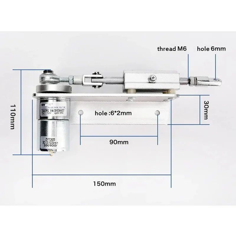 12V Mini Gear Adjustable Motor Linear Actuator | 15-30mm Stroke Length ...