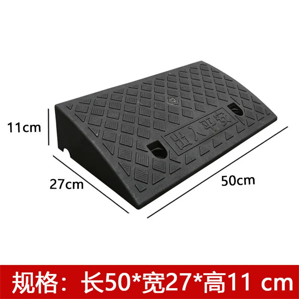 Car Ramp Heavy Duty Portable Curb Ramp - Durable PVC Plastic Slope Mat ...
