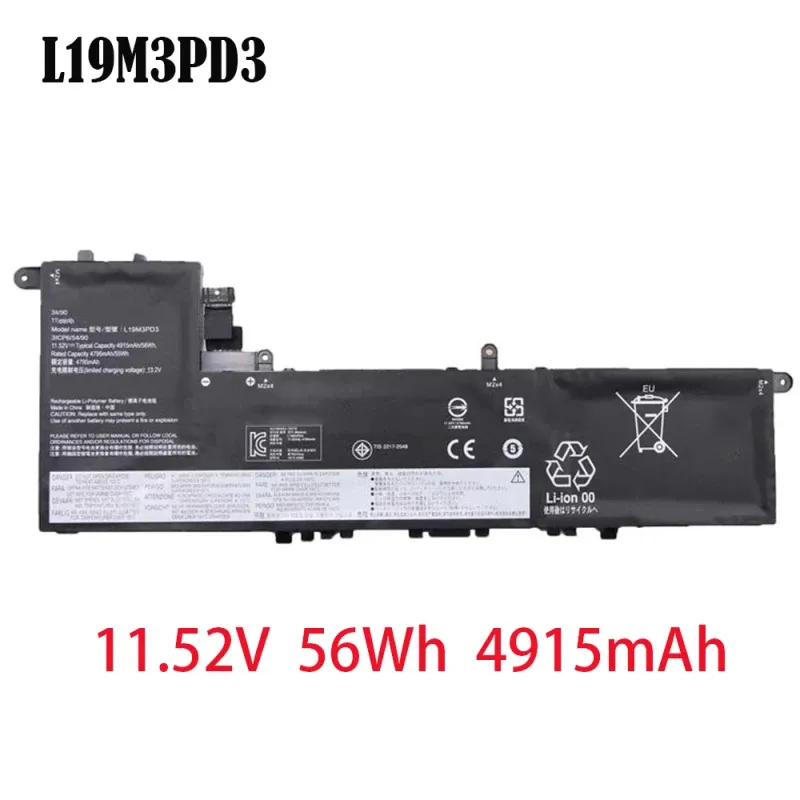 DHgate.com:Damaite L19M3PD3 Laptop Battery, Compatible with Lenovo ...