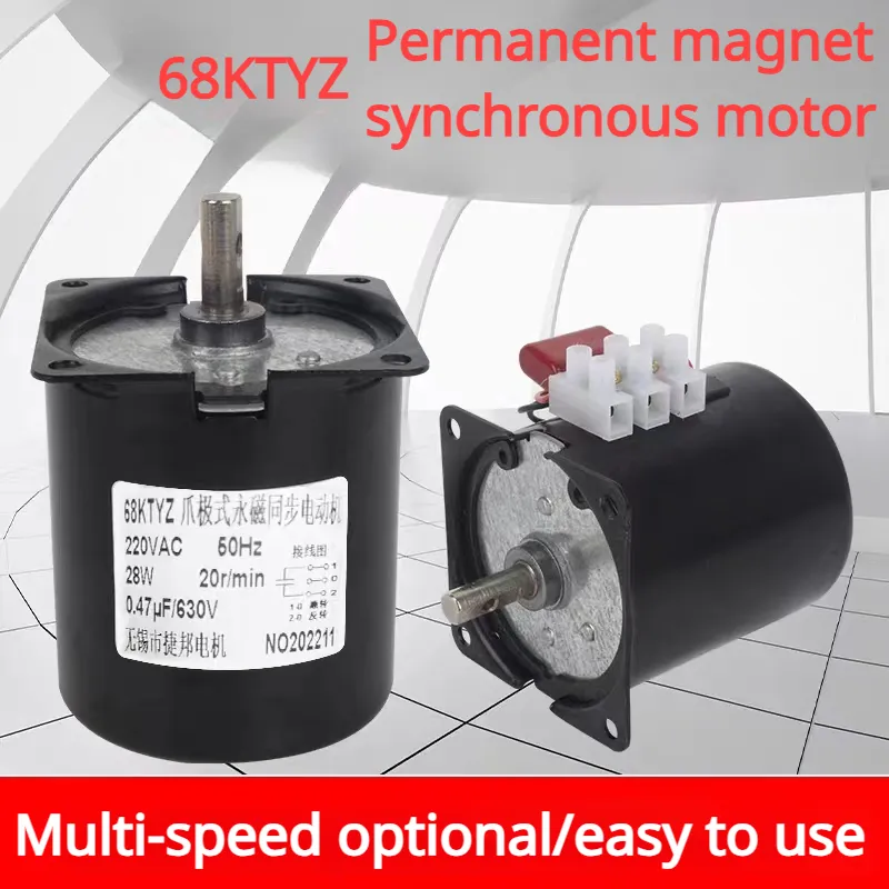 68KTYZ 28W AC 220V Multi-Speed Micro Low Speed Synchronous Gear Motor ...
