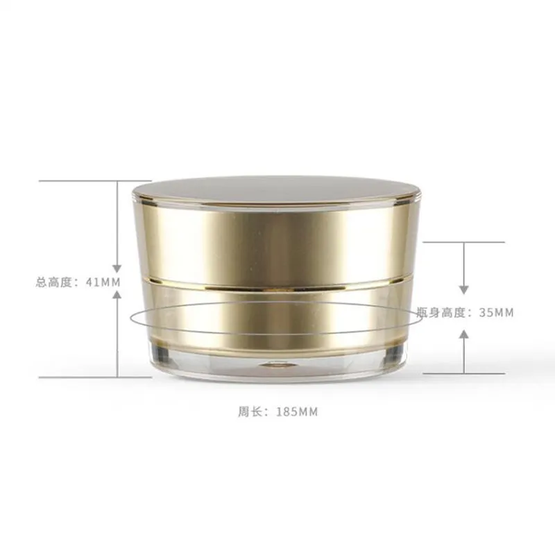Golden Acrylic Cosmetic Jar, 15g Refillable Empty Travel Face Cream Pot ...