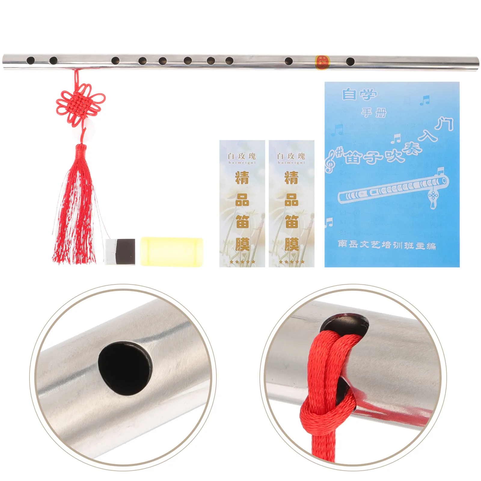 Portable Thicken Student Fife Toy Flute Introductory Manual Set from ...
