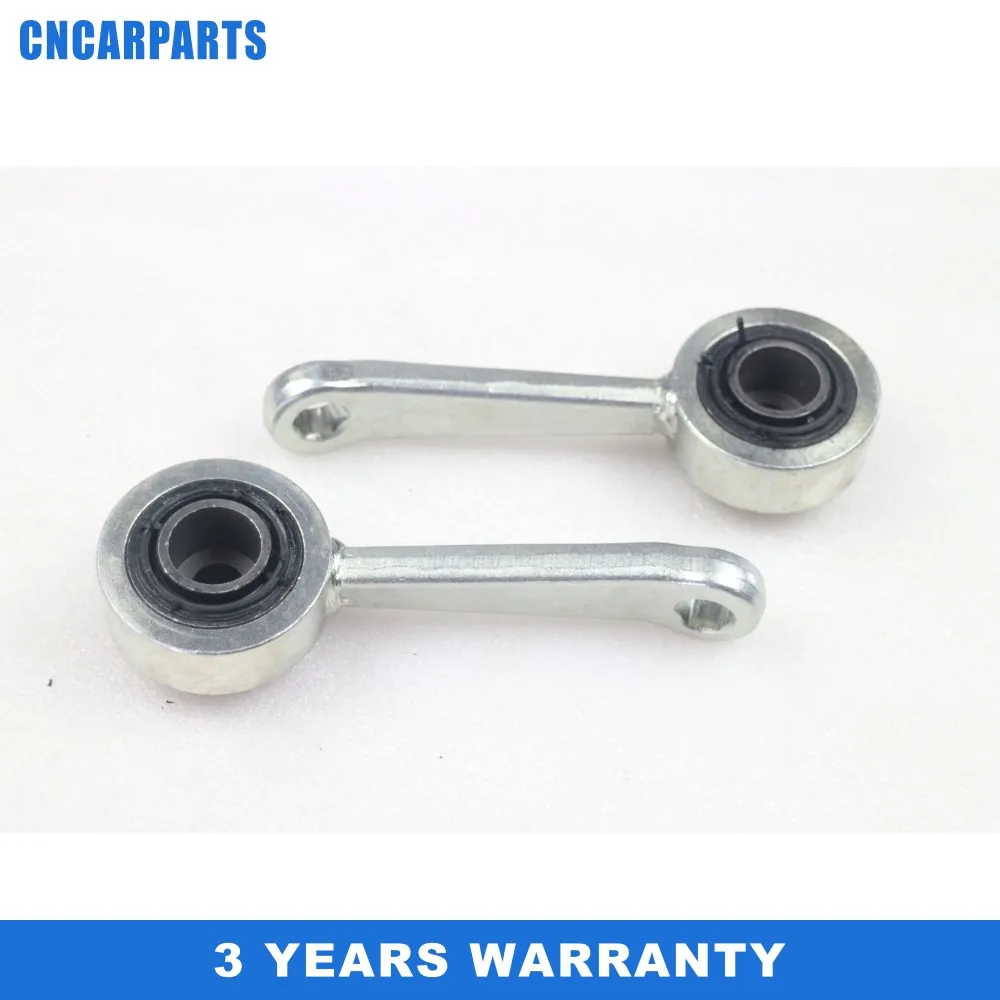 Enhanced Front Sway Bar Links Stabilizer Kit for Mercedes E-Class W211 ...