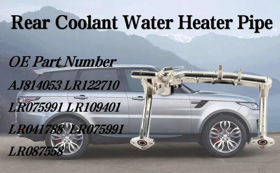 LR122710 Rear Coolant Water Heater Pipe Aluminum Manifold for Land ...