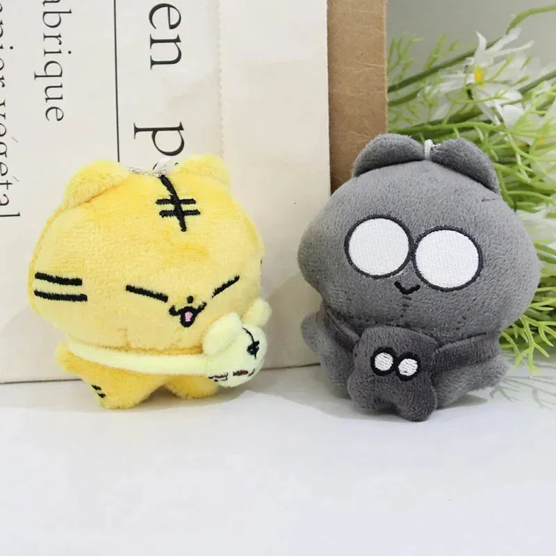 DHgate.com:Kpop Idol WONWOO & HOSHI Plush Doll Keychain Set - Tiger ...