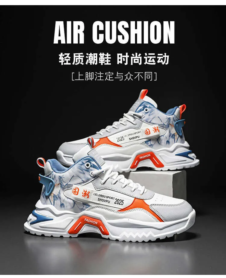 DHgate.com:High Top Running Shoes for Men - Casual DHgate.com:High Top Running Shoes for Men - Casual