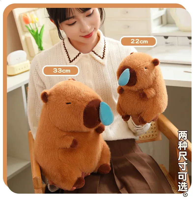 Cute Fluffy Snot Capybara Plush Toy Kawaii Stuffed Animal Capybara With ...