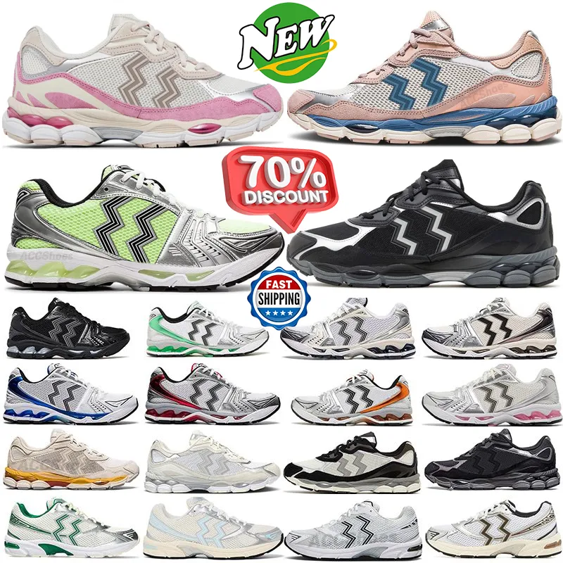 Designer Running Shoes: Men's Pink Sneakers For Sports Comfortable ...