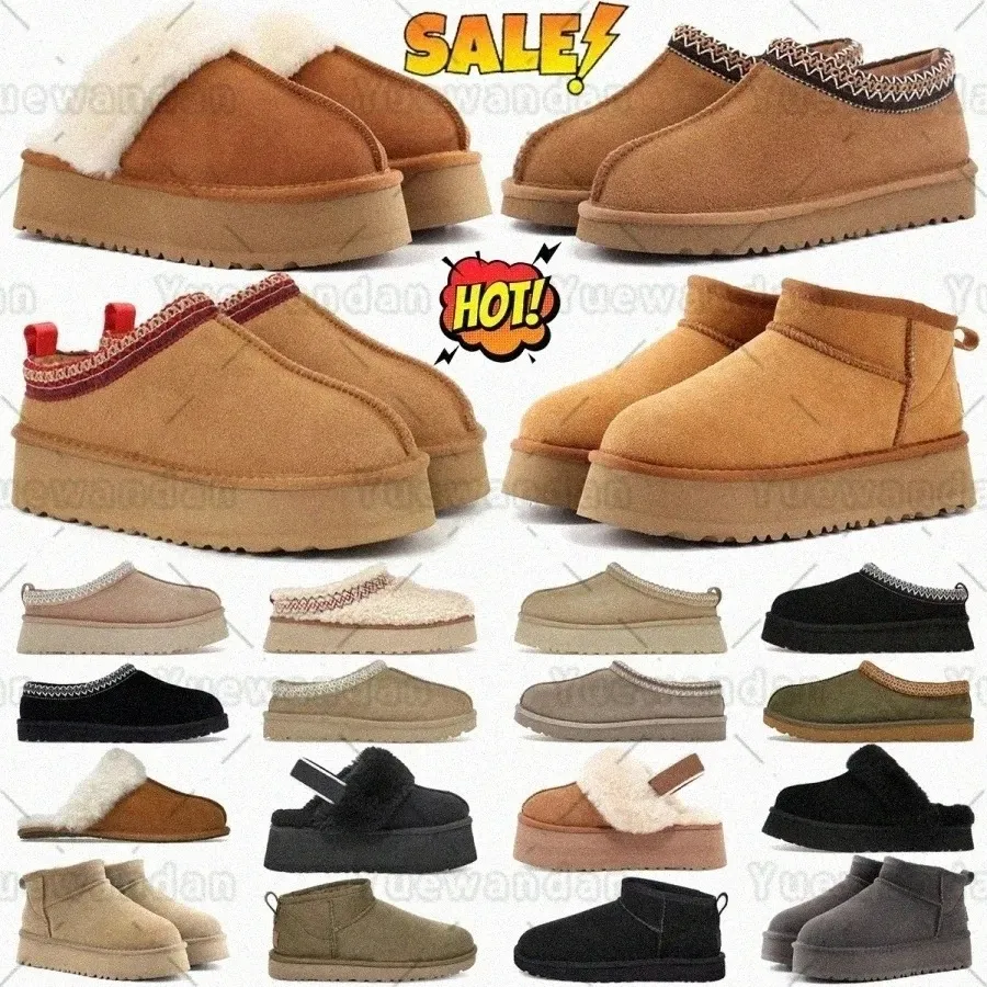 Tasman Australian Tasmanazz Mini Winter Snow Boots Designer Chestnut ...