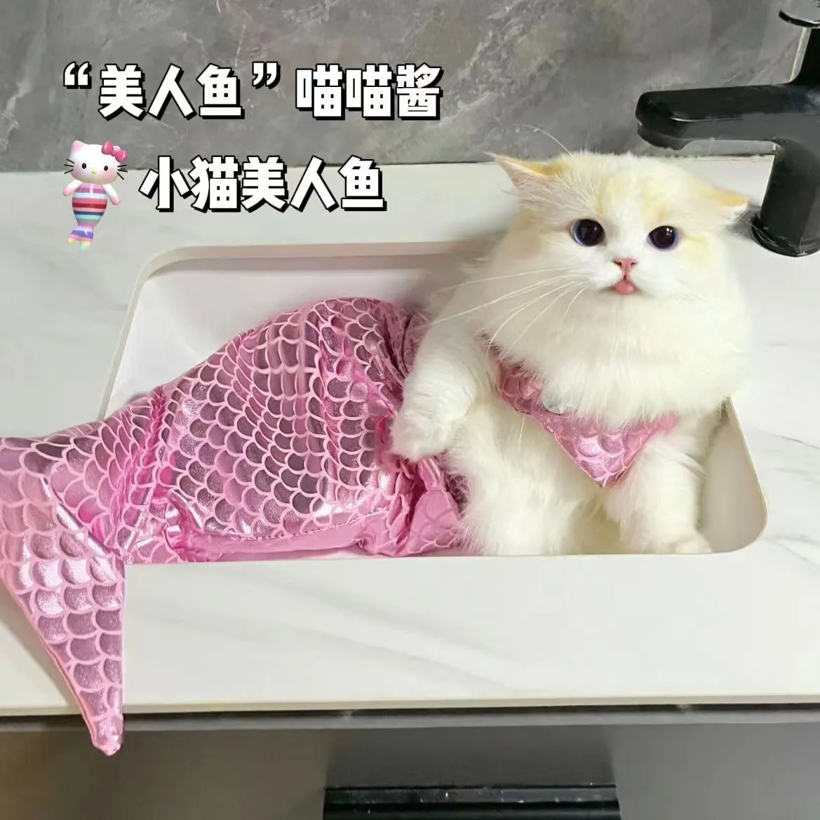 Dog Costumes Funny Mermaid Tail Bathing Suit: Pet... From Shoeproducts ...