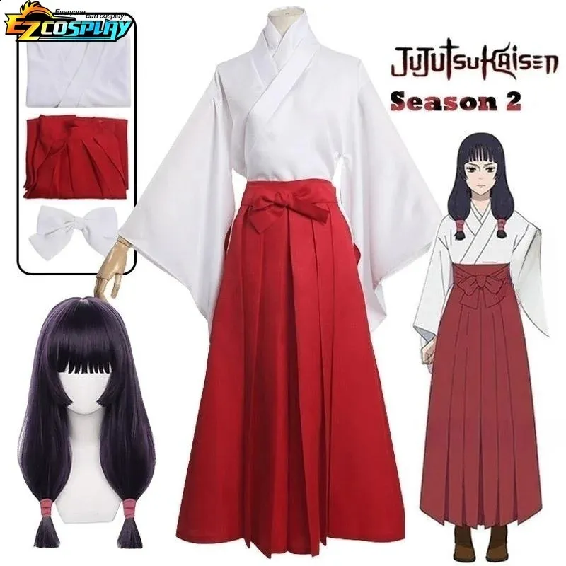 Jujutsu Kaisen Iroi Utahime Cosplay Costume Set With... From Zorastore ...