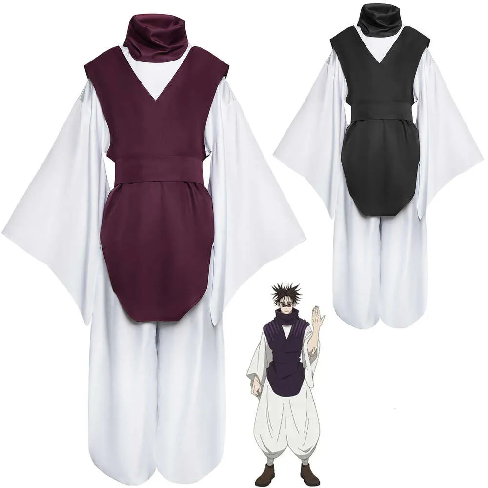 Anime Cosplay For Men Costume Set High School Uniform Top Vest And ...