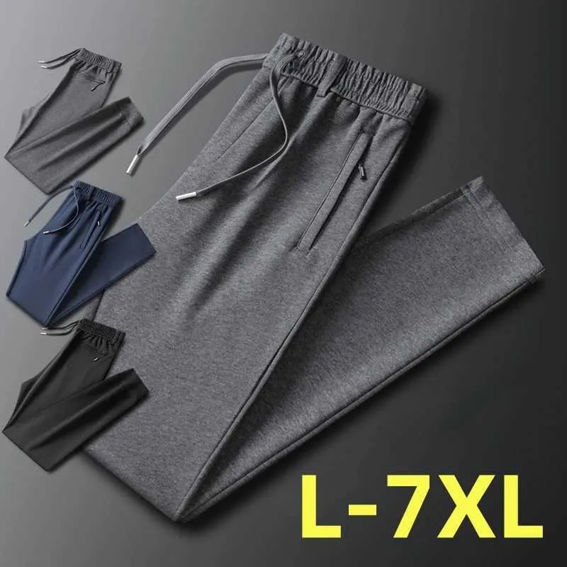 Oversized Cotton Sweatpants Men's: Large Size 7XL, Ribbed Bottom, New ...