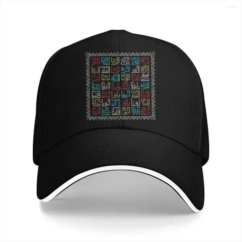 Palestine City Names Baseball Thinking Cap With Realistic Embroidery ...