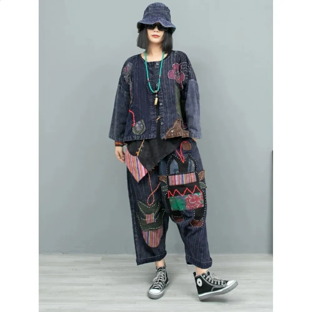 Hand Embroidered Patchwork Two-Piece Pant Set with Sleeveless Vest and ...