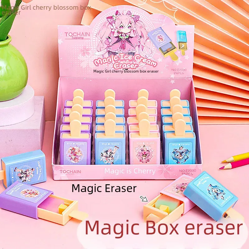 Creative Magic Box Erasers Cartoon Ice Cream Shape... From Homehaven ...