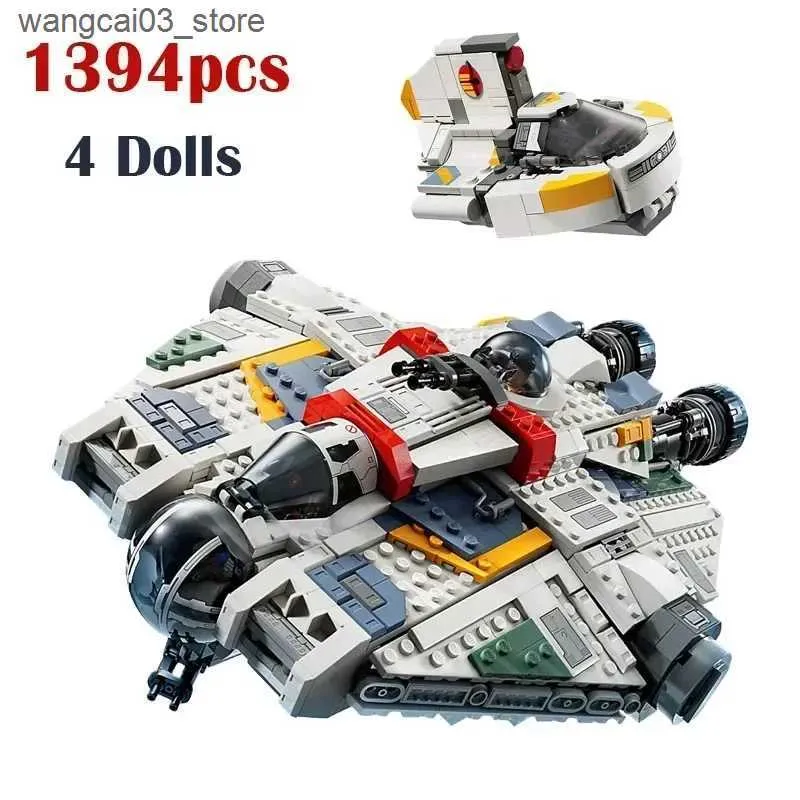 HOT TOY Spaceship Building Blocks Ghost Phantom II Model Bricks Set ...