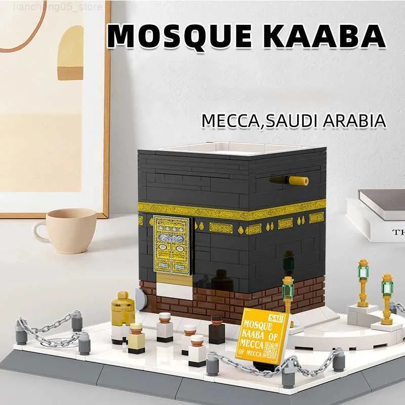 Saudi Architecture Mosque Block House Set Famous Mosaic Design ...