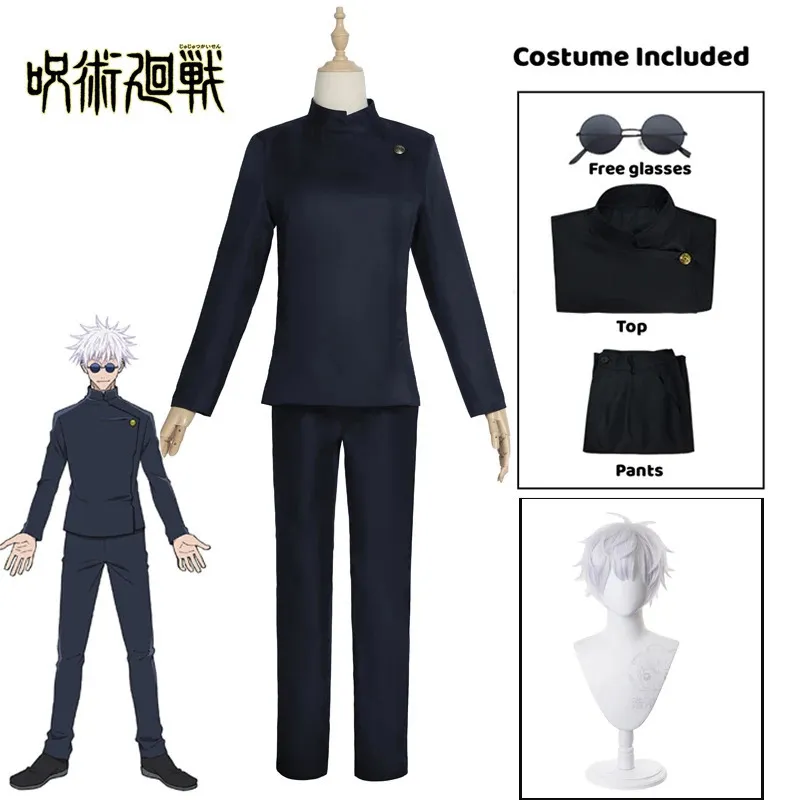 Gojo Satoru Cosplay Costume: Jujutsu Kaisen High School Uniform With ...