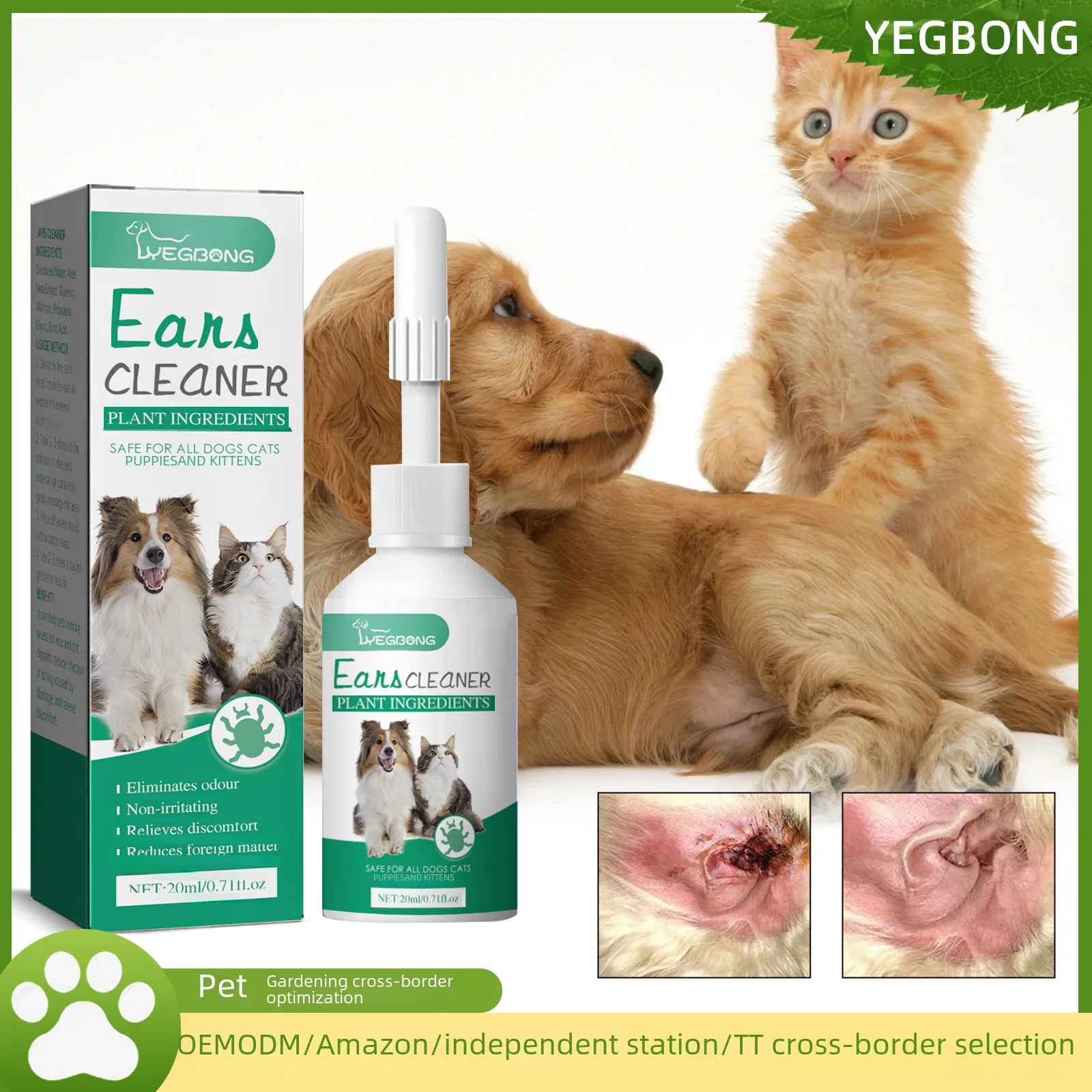 Gentle Ear Cleaner for Cats & Dogs: Soothing, Deodorizing, Anti-Itch ...