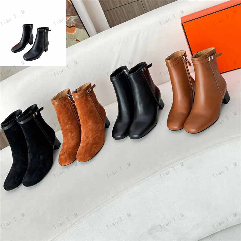 Designer Suede Short Heeled Ankle Boots For Kids ... From Factory Tian ...