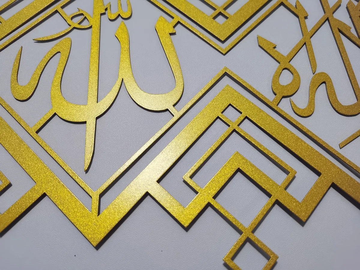 Stainless Steel Islamic Calligraphy Murals High Quality Metal Stamping ...