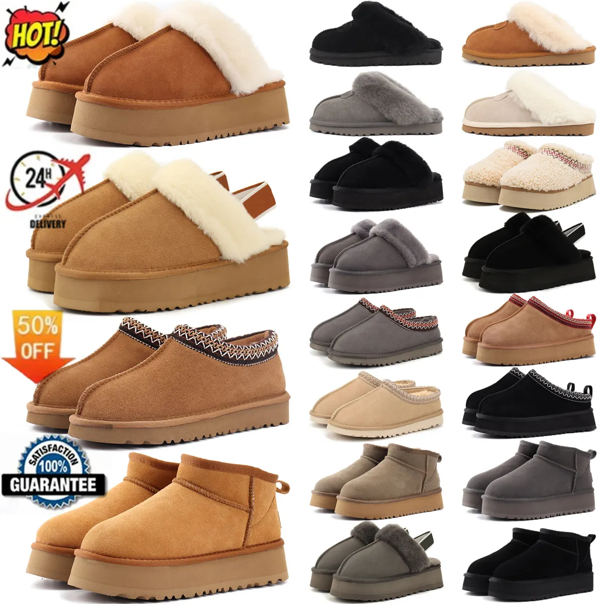 T Tasman Slipper Tazz Disquette Funkette Designer Cluggette Slipper Ugg Fluff Yeah Slide Goat ...