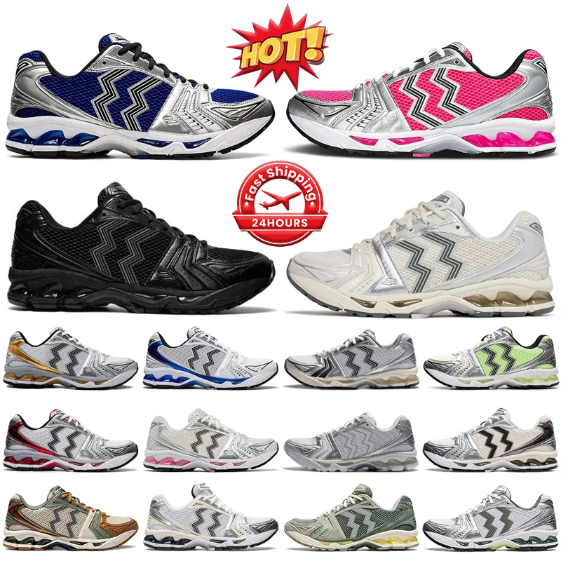 Men's Women's Designer Running Shoes, Breathable Sneakers, Sports ...